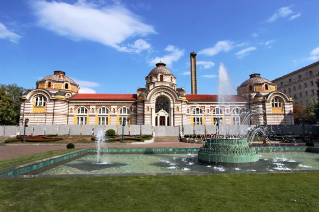 PHOTO: Central Mineral Baths in Sofia, Bulgaria - Hole in the Donut Travel