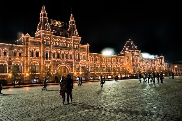 PHOTO: GUM Department Store in Red Square