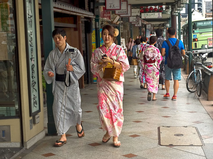 Japanese Wear Traditional Yukata on the Streets of Kyoto, Japan