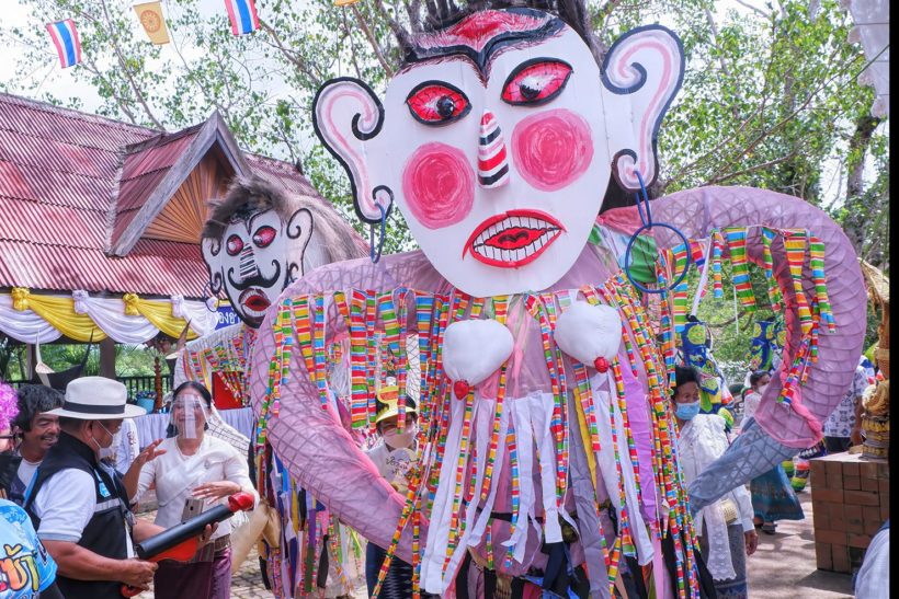Phi ta Khon Festival in Thailand - Hole in the Donut Travel