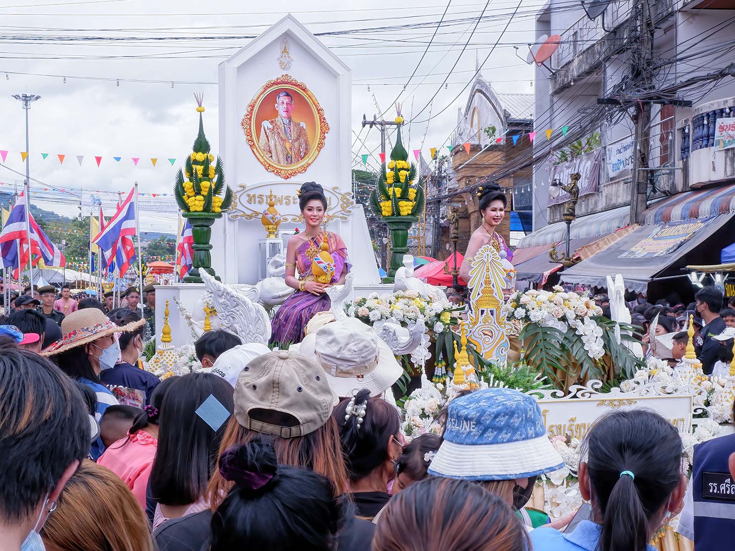 Phi ta Khon Festival in Thailand - Hole in the Donut Travel